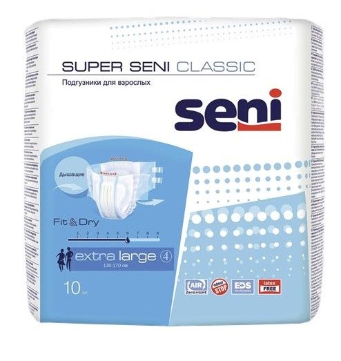 Seni super classic подгузники для взрослых размер extra large обхват талии 130-170 10 шт.