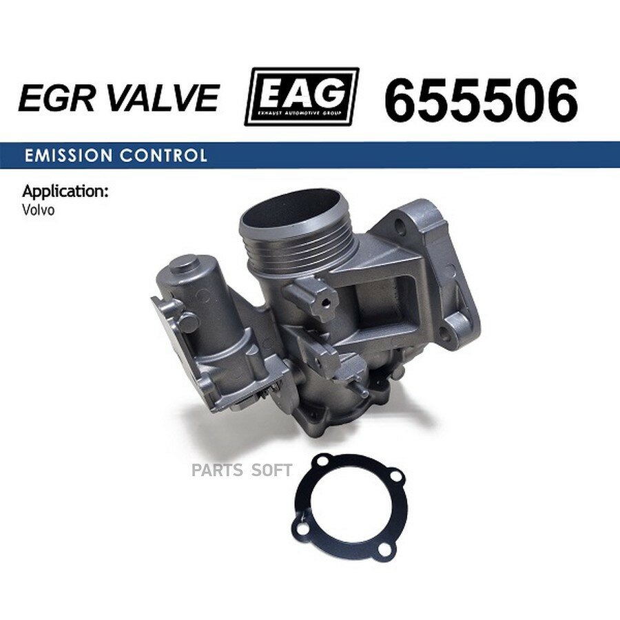 Клапан EGR VOLVO S40 II /S60 I/C70 II/V70 II/XC60 I/XC70 II/V70/XC 90 I 2.4 D5 EAG от официального дистрибьютора, EAG, артикул 655506