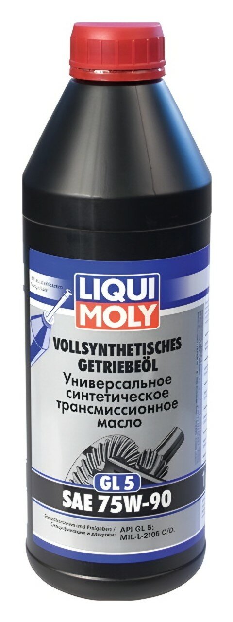 Масло трансмиссионное Liqui Moly для механических КПП GL-5 75W90, синтетика, 1 литр 1414/1950 синт. мех/КПП GL-5