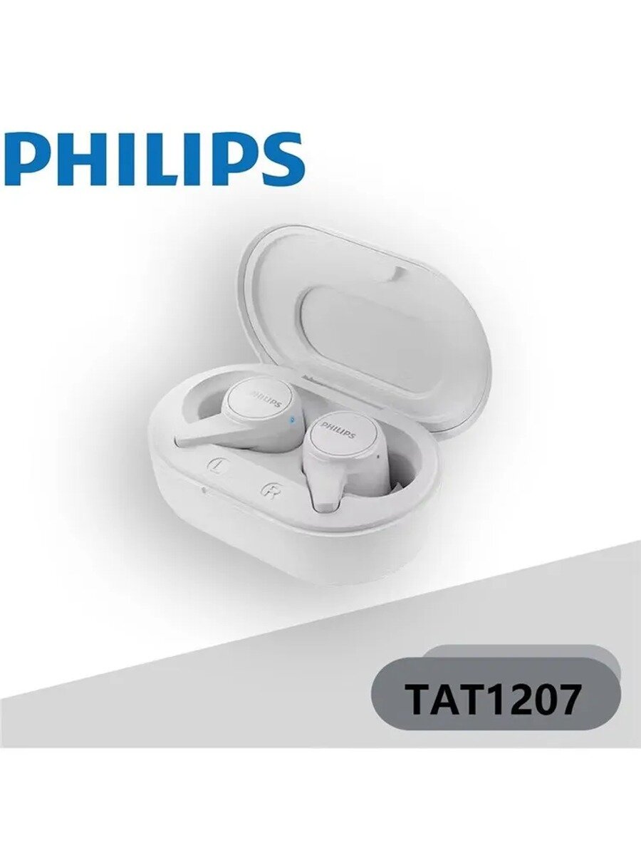 Беспроводные наушники с микрофоном, USB Type-C, белый, Bluetooth 5.2, активное шумоподавление
