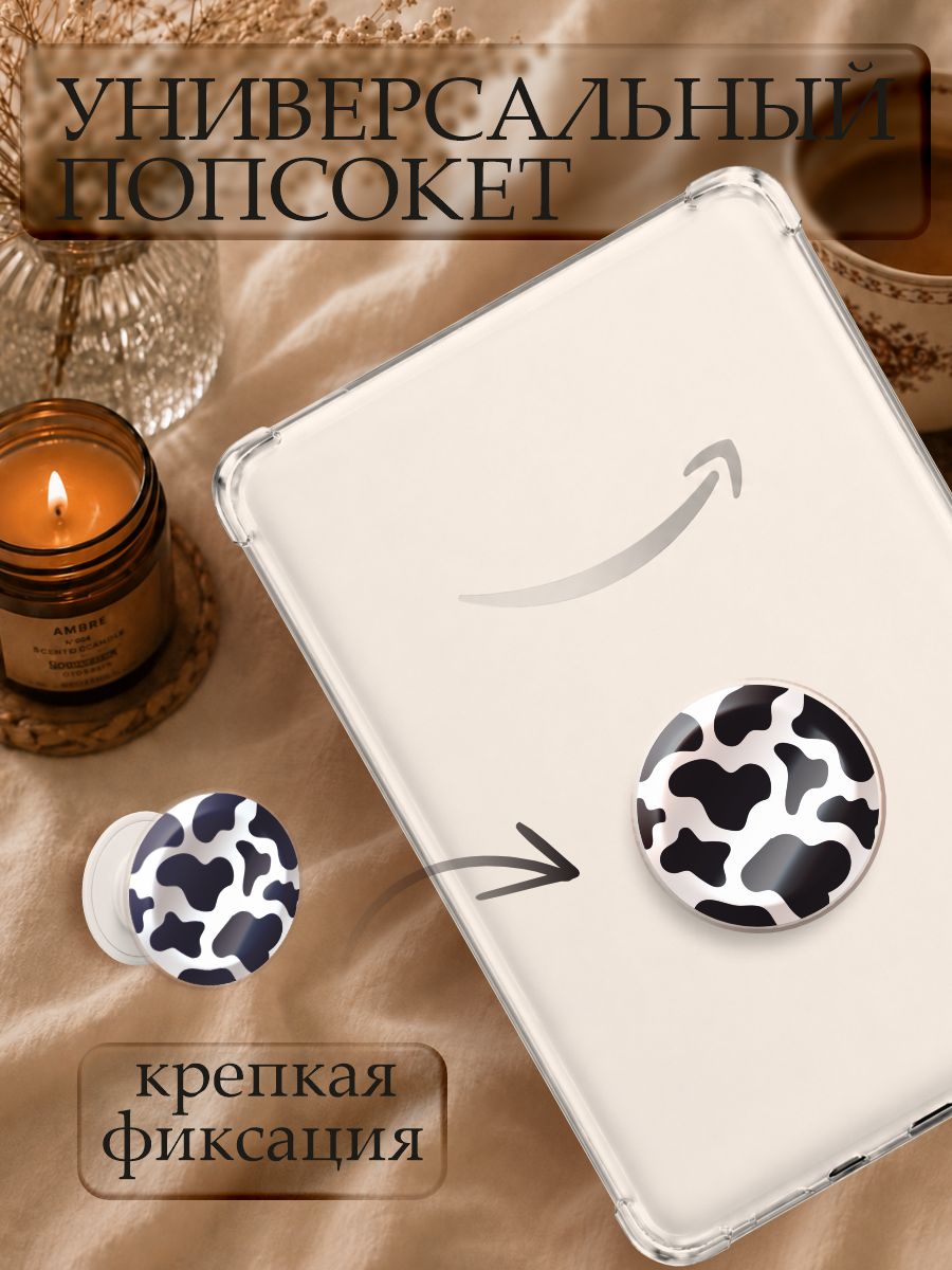 Попсокет cutecore - коровий принт