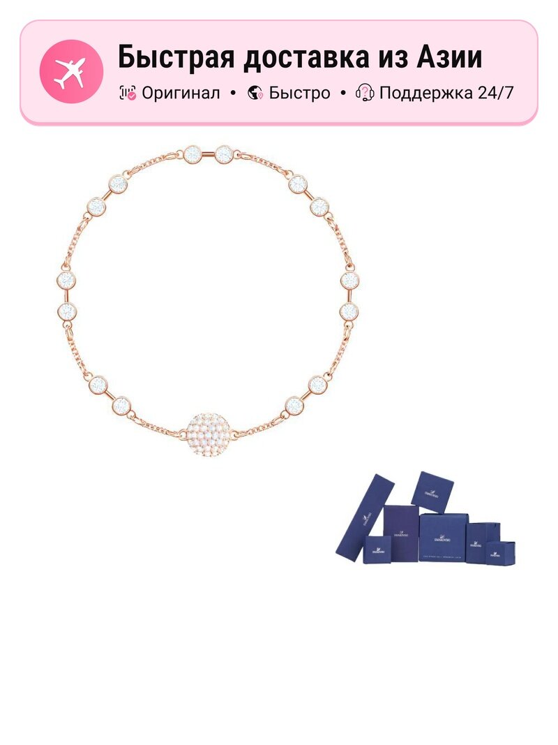Браслет SWAROVSKI, кристалл