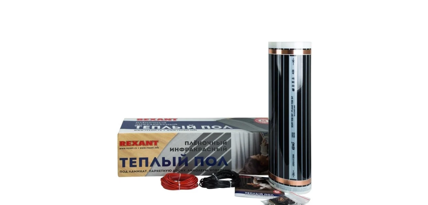 Инфракрасная пленка Rexant Ultra RXM 220 3.5 кв. м. 770 Вт