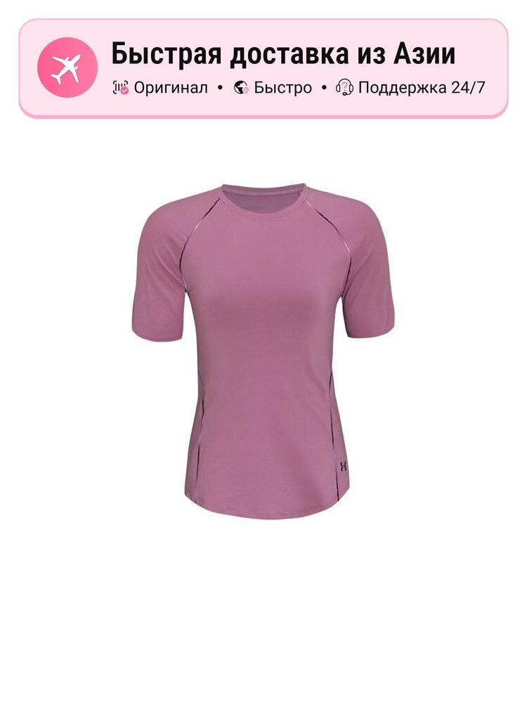 Футболка Under Armour Under Armour
