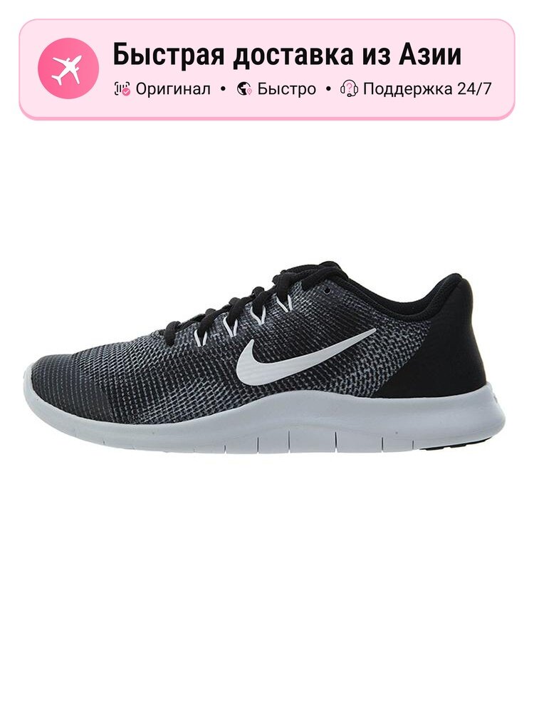 Кроссовки NIKE Free RN 2018