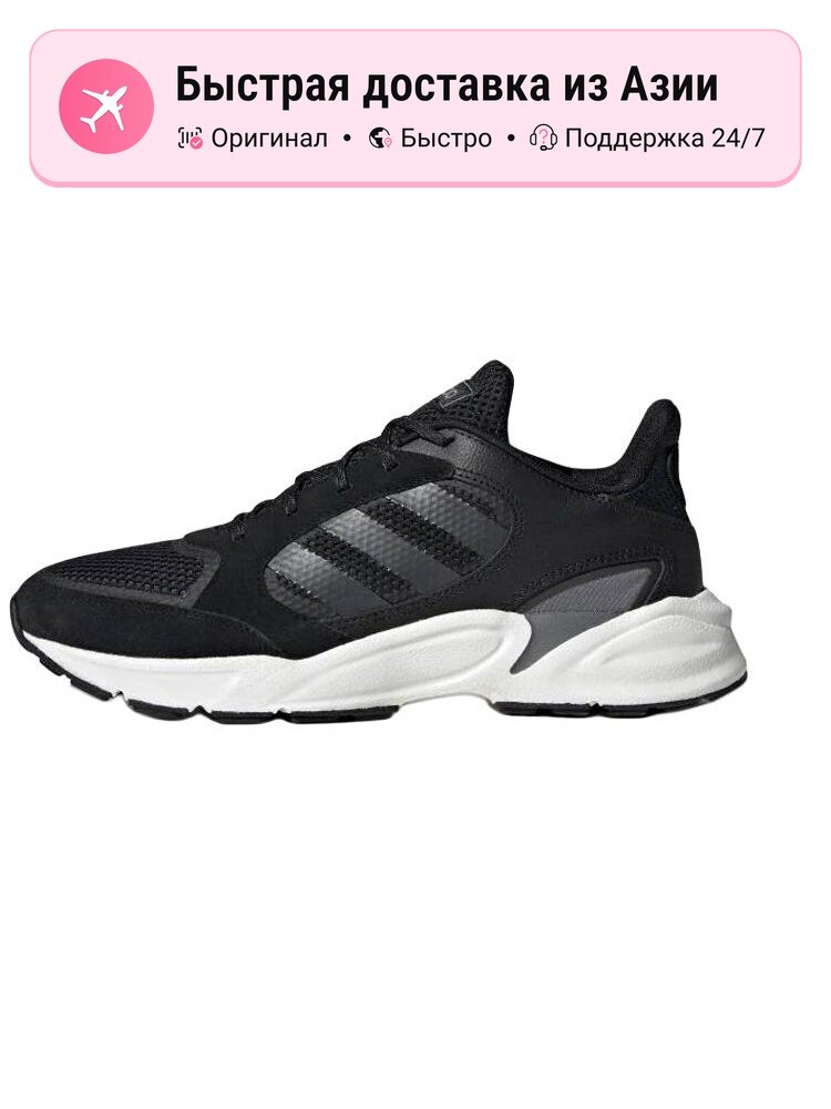 Кроссовки adidas 90s Valasion