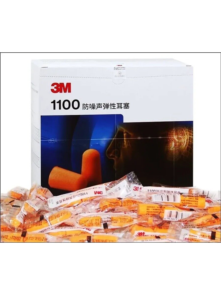 Know EasyxВкладыши / Беруши 3 М 1100 / Беруши 3m без шнурка 100 пар вариант серии
