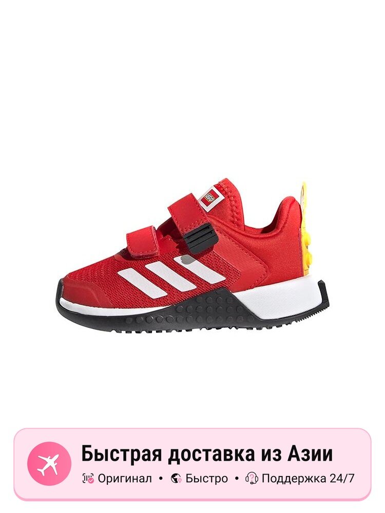 Кроссовки adidas