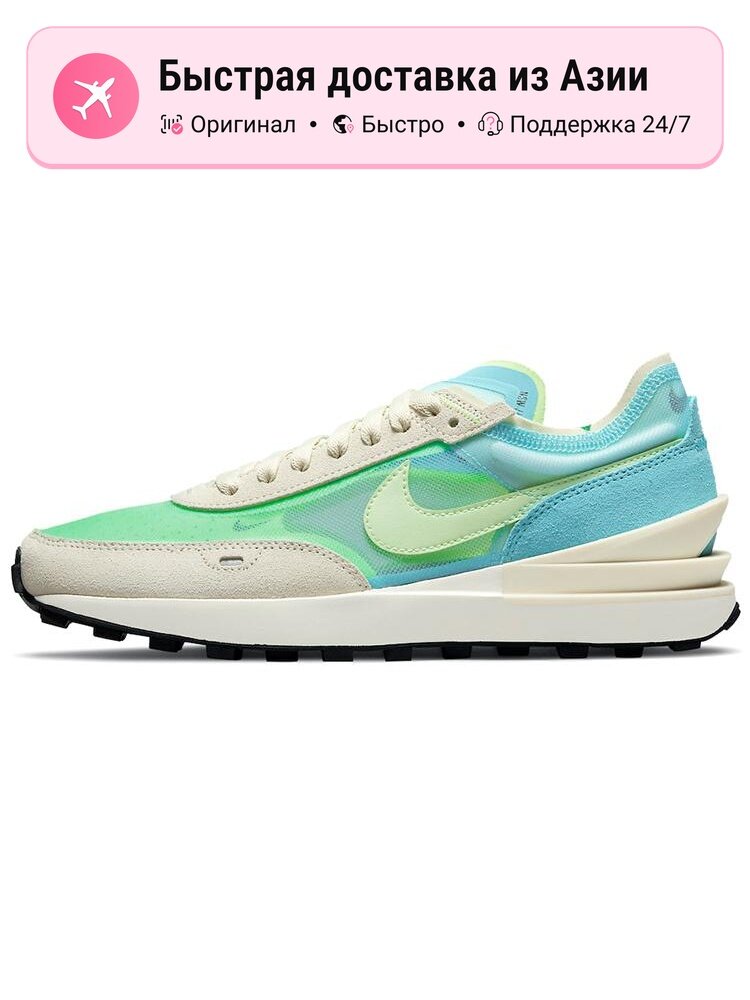 Кроссовки NIKE Waffle One