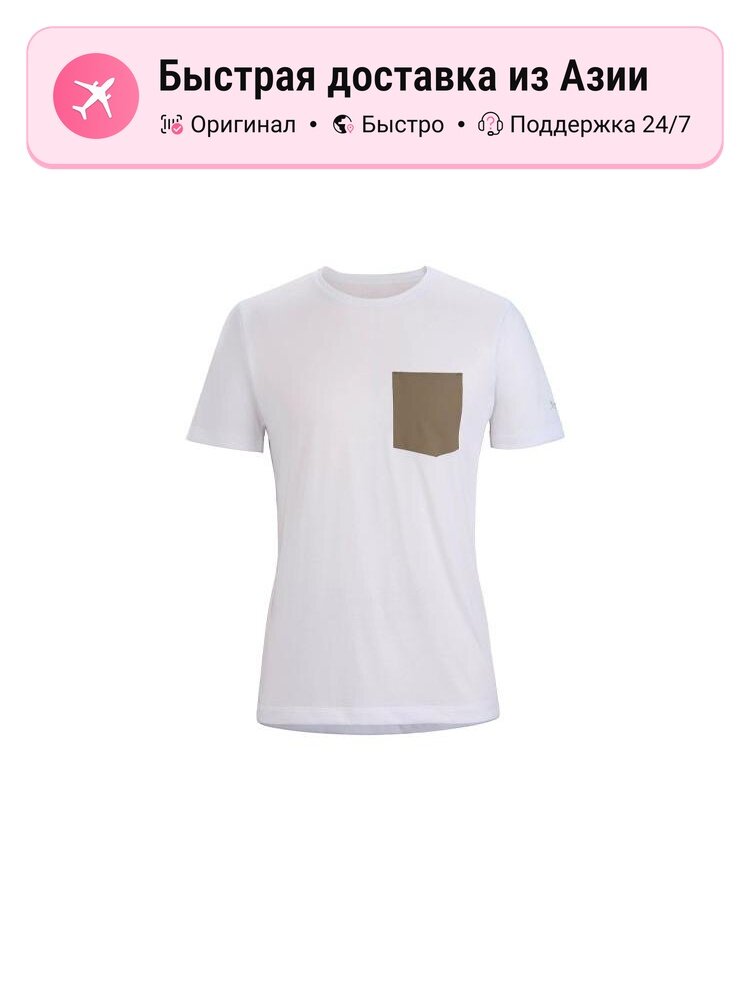 Футболка Arc'teryx ERIS T Shirts
