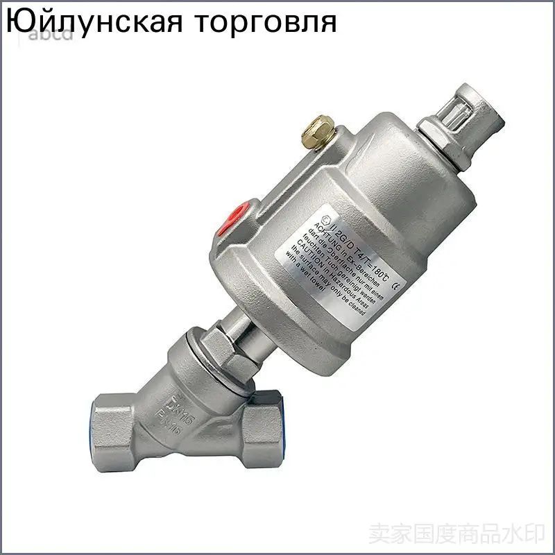 Пневматический угловой седельный клапан 1/2" нержавеющие стали Нормально закрытый Y-образный клапан