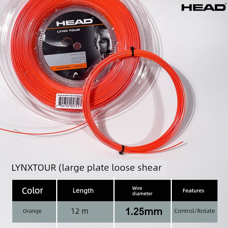 HEAD Lynx Tour Теннисная струна 1.25мм/17г Рулон 12м Оранжевый