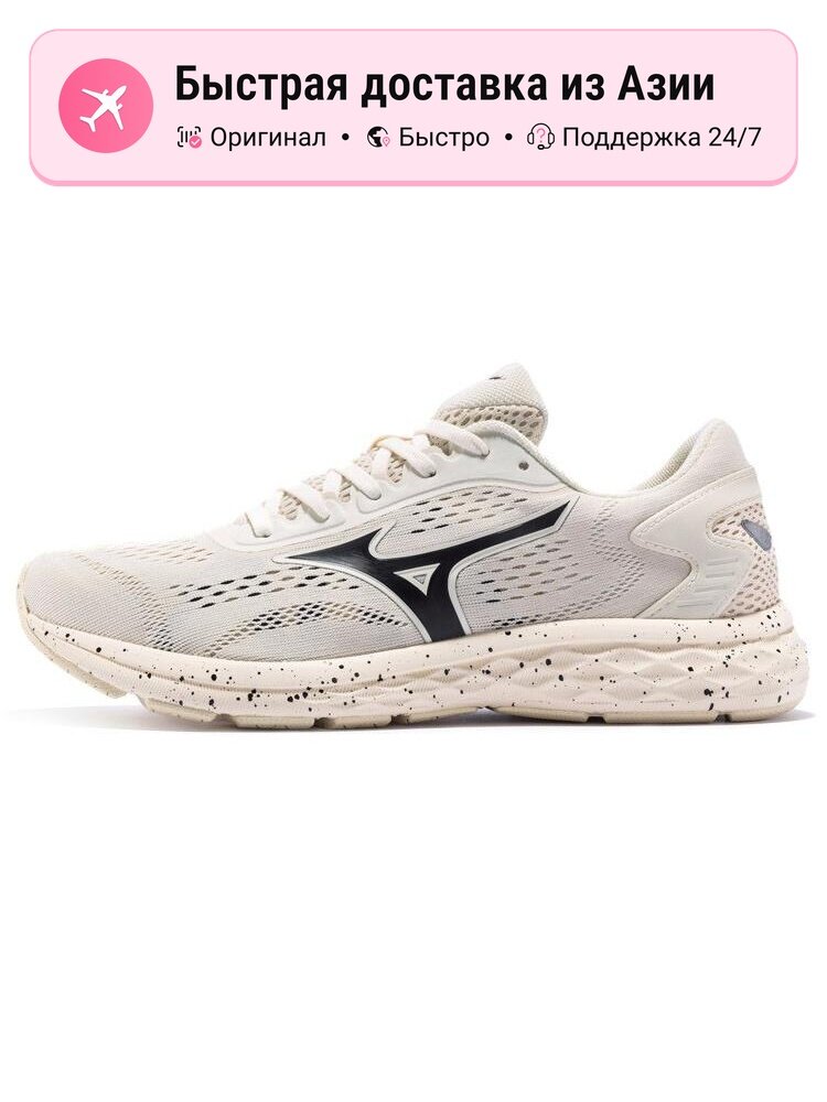 Кроссовки Mizuno RC 01