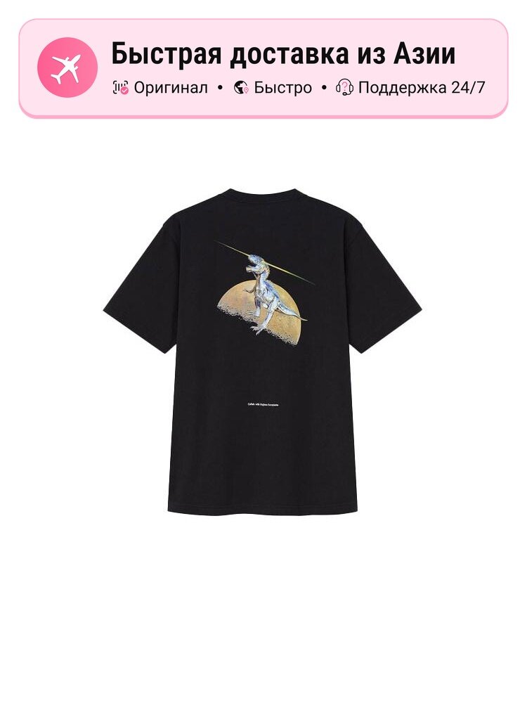 Футболка Uniqlo UNIQLO x JW Anderson
