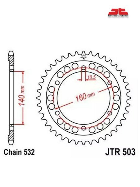 Задняя ведомая звезда JT JTR503.45