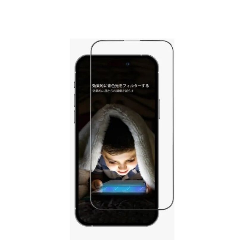 Защитное стекло на дисплей iPhone 16/15 (6.1"), Anank 3D Anti-Bluelight Glass Pro, 9H с усиленной рамкой