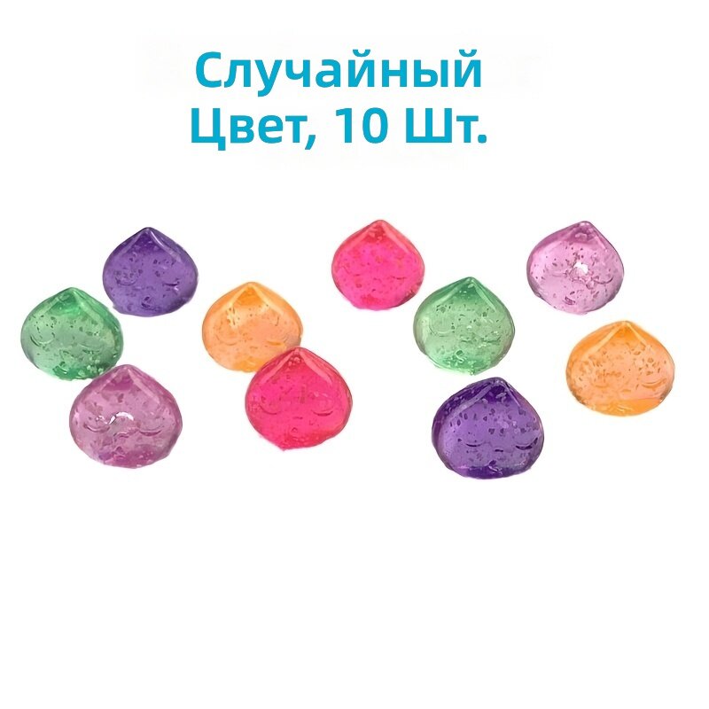 Светящаяся в темноте пластиковая галька, многоцветная, для декора сада, аквариума, пруда, дорожек и вазы