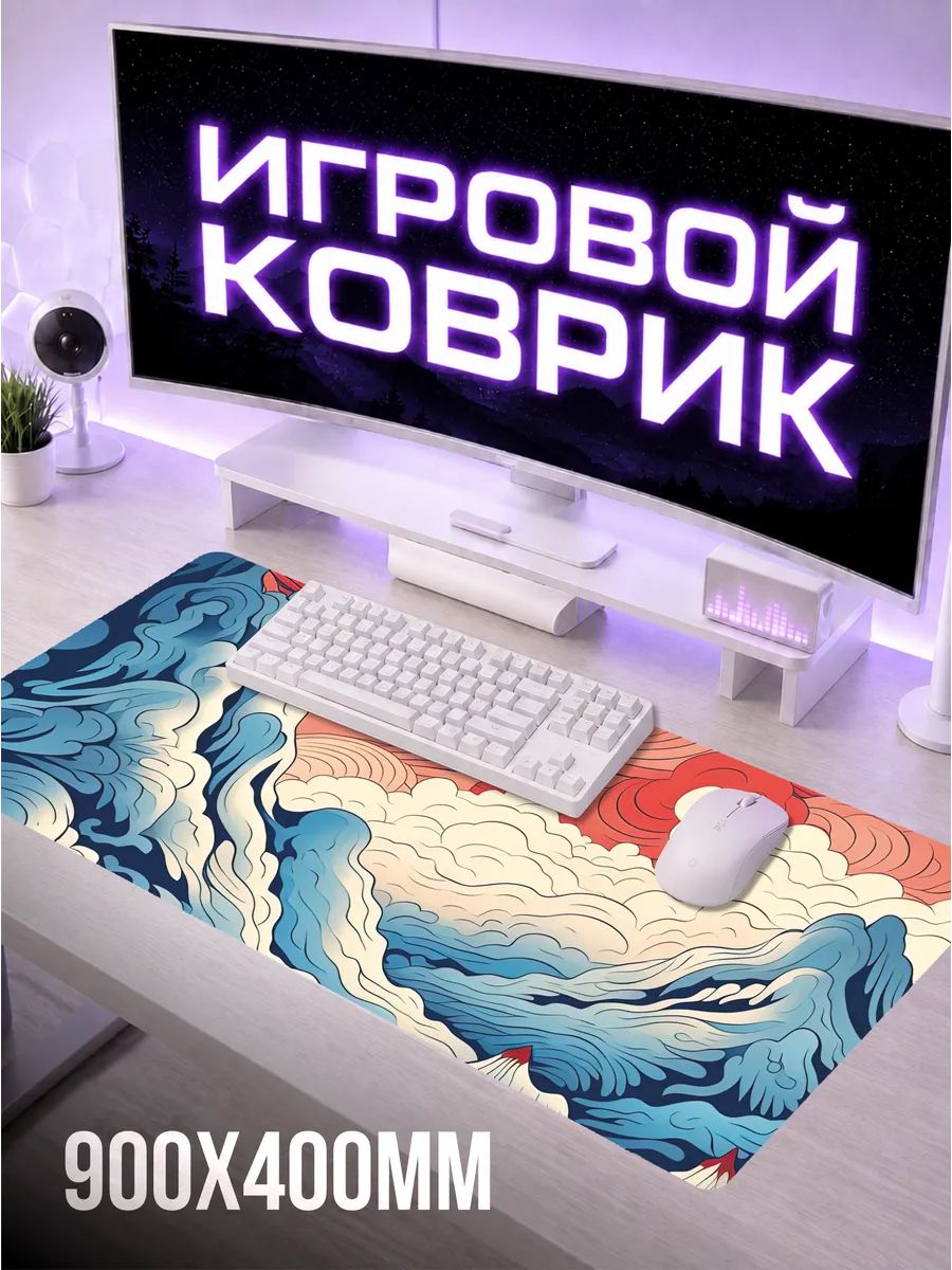 Коврик для мышки большой 900х400 Японская эстетика узоры
