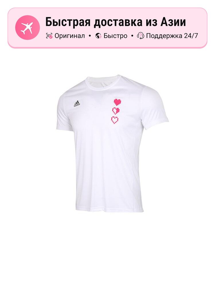 Футболка спортивная adidas Adidas Running