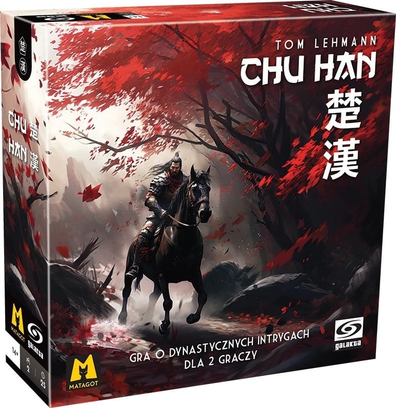 Настольная игра Galakta Chu Han, карточная, для детей