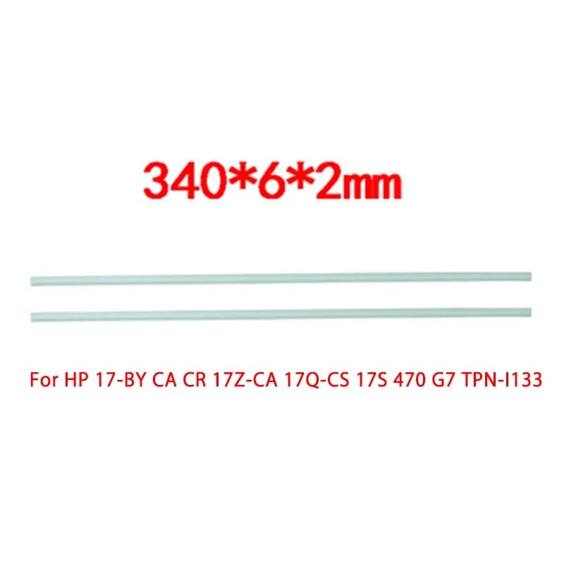 Резиновые ножки для ноутбука HP 17-BY green 2pcs