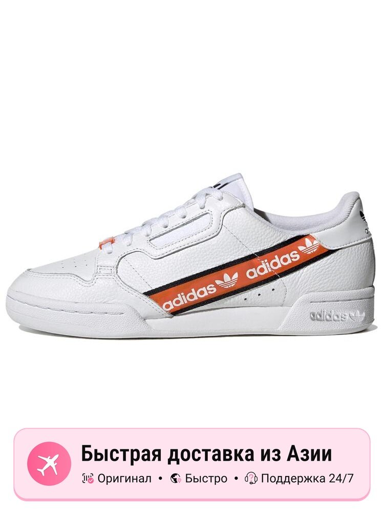 Кроссовки adidas Originals Continental 80 K Pop