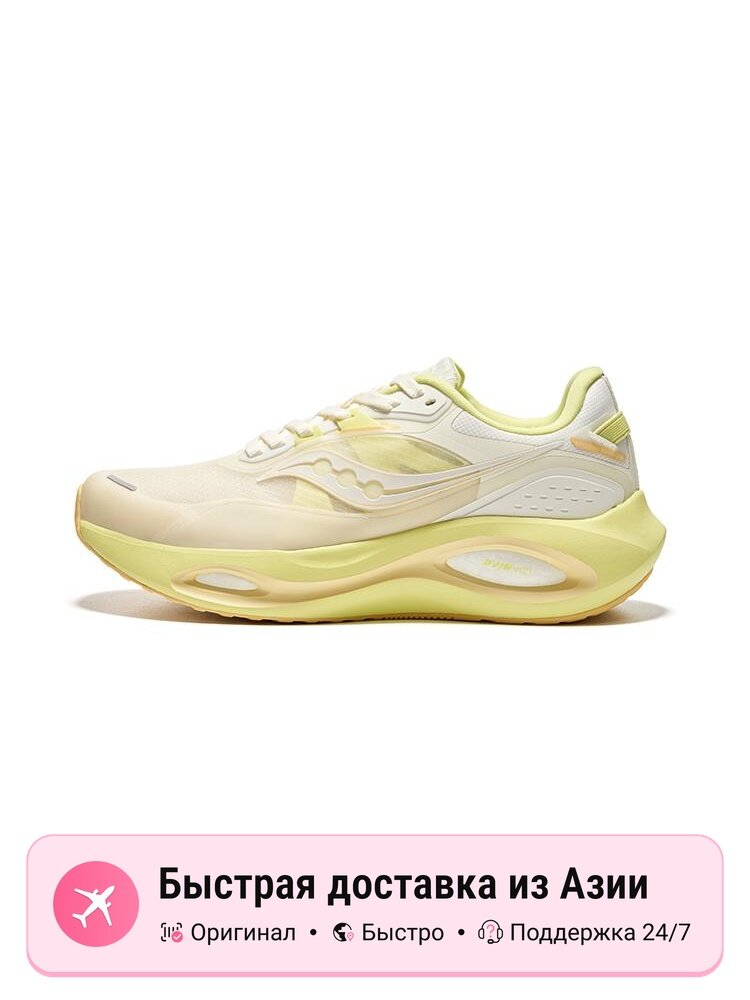 Кроссовки saucony Phoenix Inferno Firebird 3