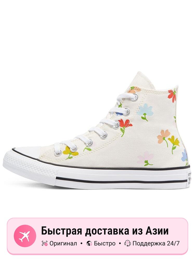 Кроссовки Converse Chuck Taylor All Star High Top