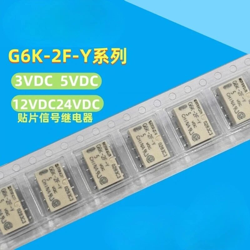 SMD реле G6K-2F-Y G6K-2F-Y-12VDC