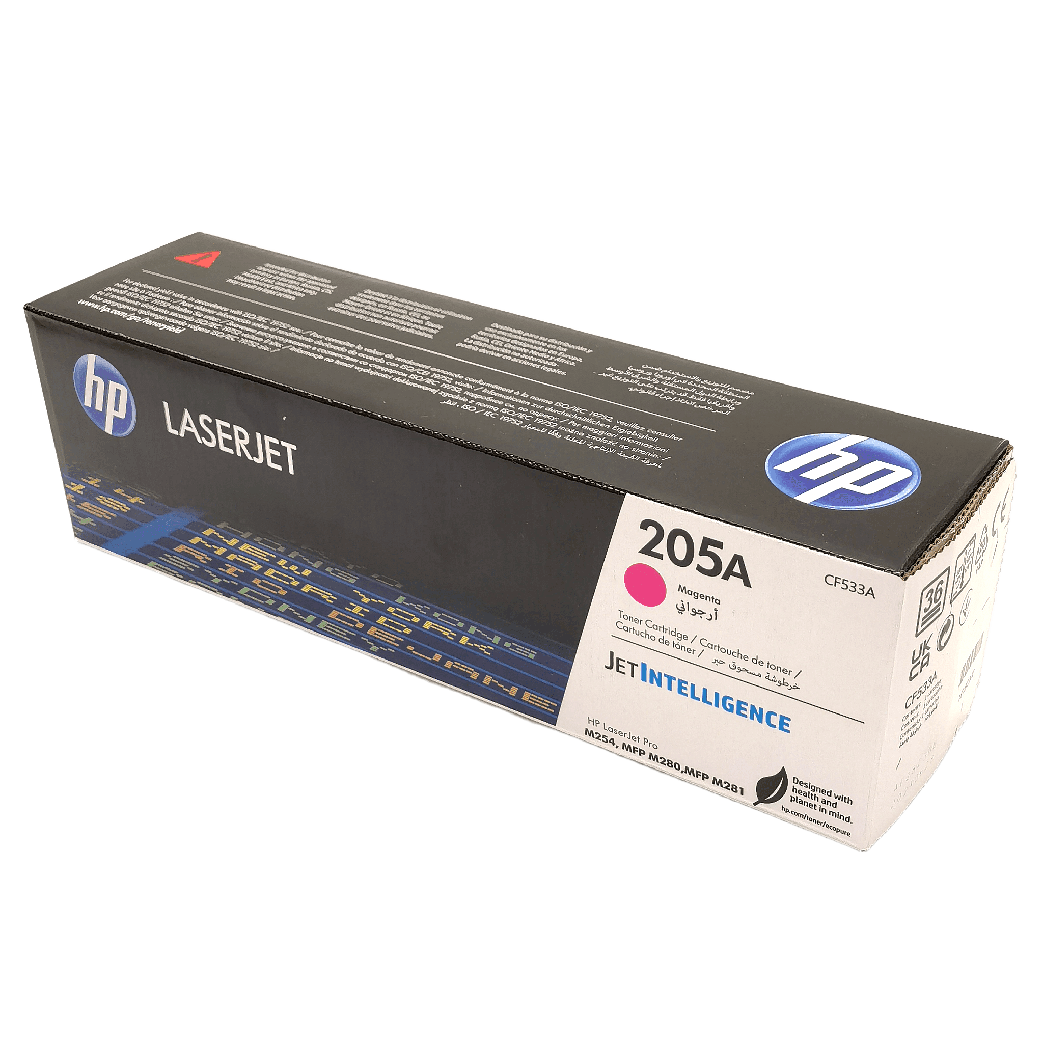 Тонер-картридж для принтера HP 205A (CF533A), Magenta/Пурпурный, ресурс 900 страниц
