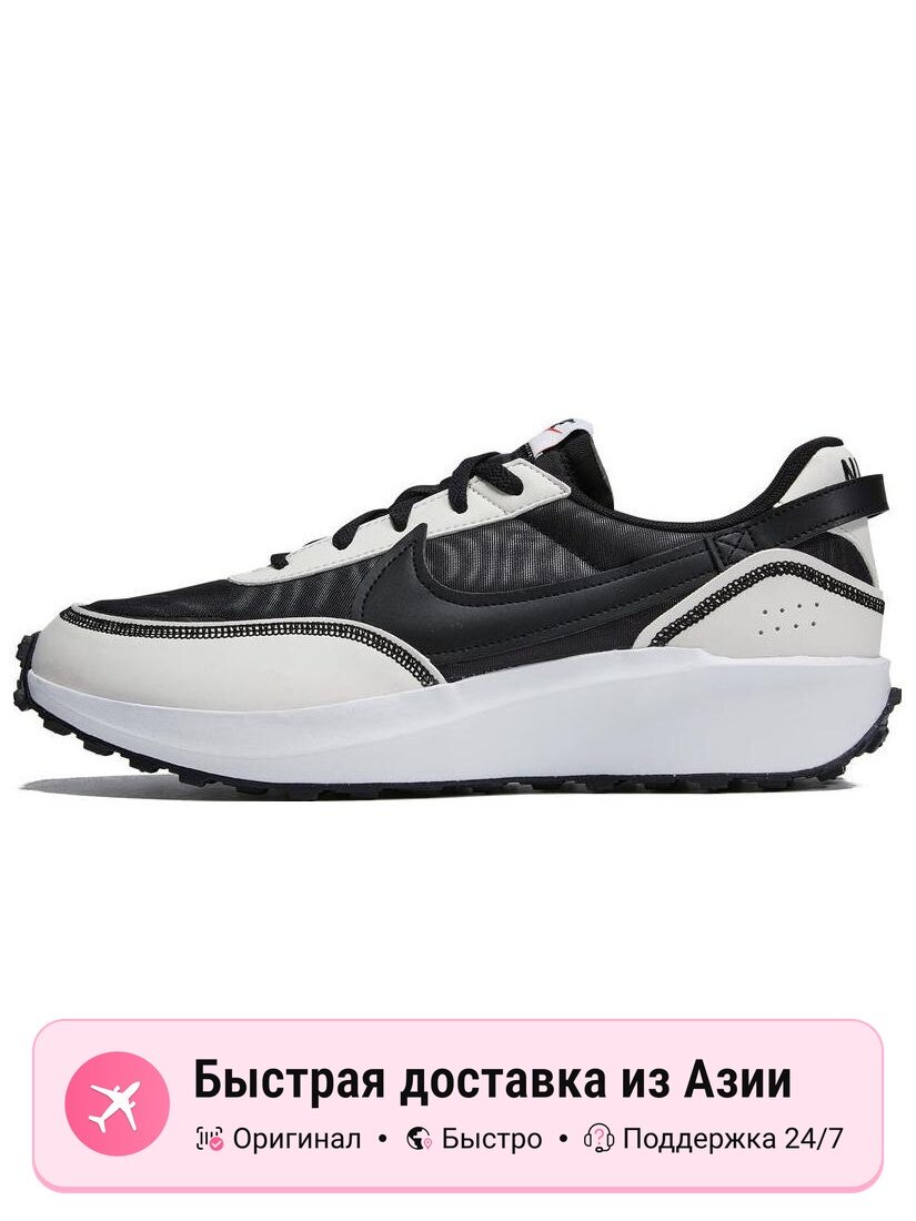 Кроссовки NIKE Waffle Debut SE