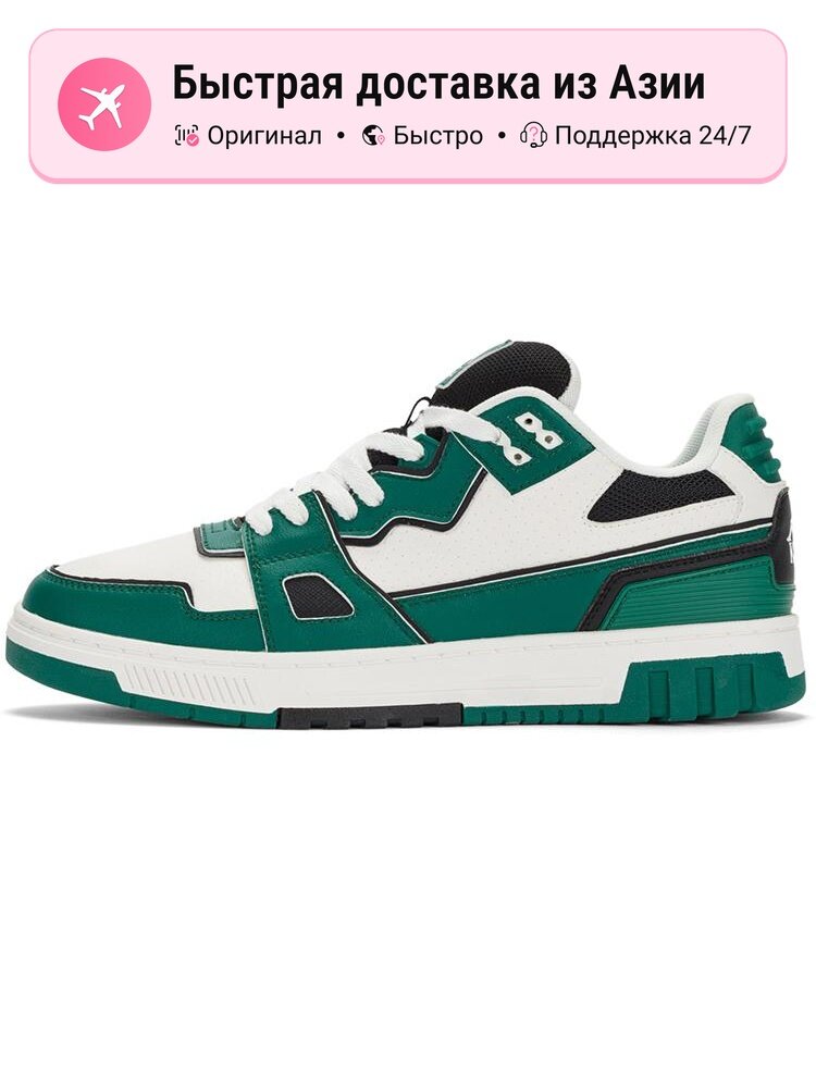 Кроссовки Kappa Back to Back Low Top