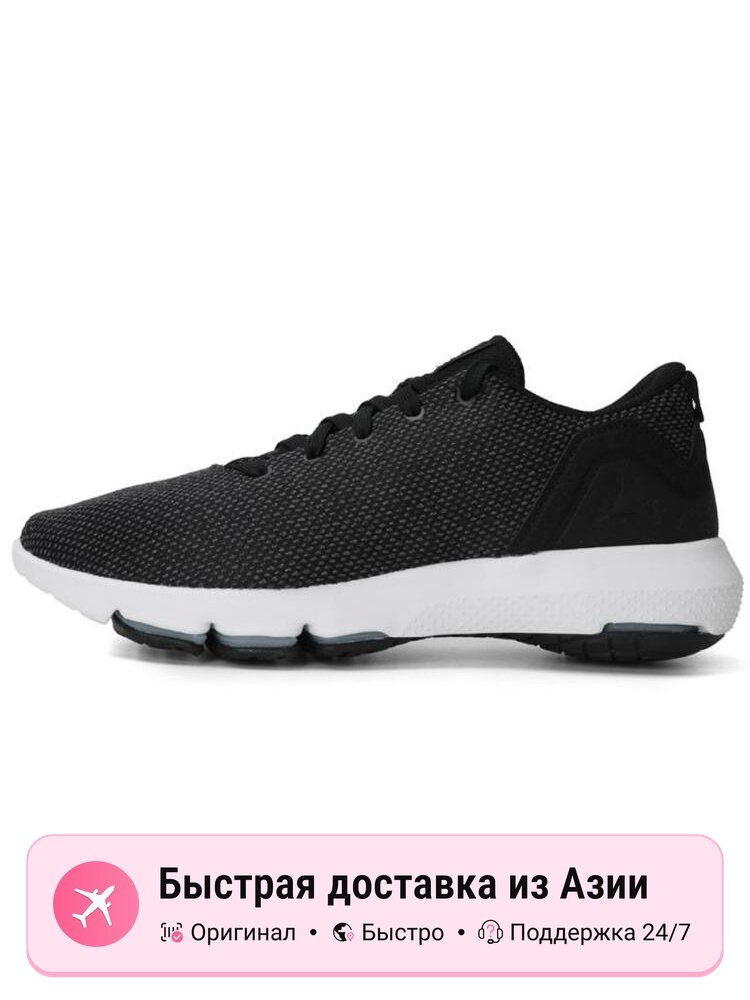 Кроссовки Reebok Cloudride DMX 3.0