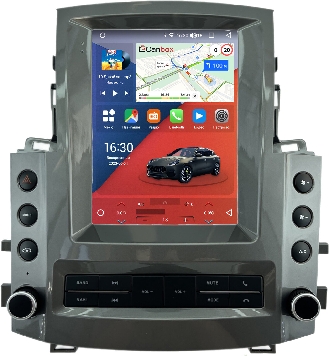 Штатная магнитола Lexus LX 570 2007-2015 (Тип C, can LZ) Canbox H-Line (Tesla) 9.7" 6/128 5627-1312-327 Android 10 (4G-SIM, DSP, QLed)