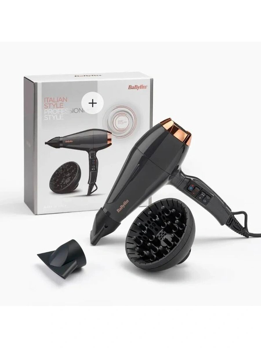 Фен BaByliss 6719DE, мощность 2200Вт, 2 температур