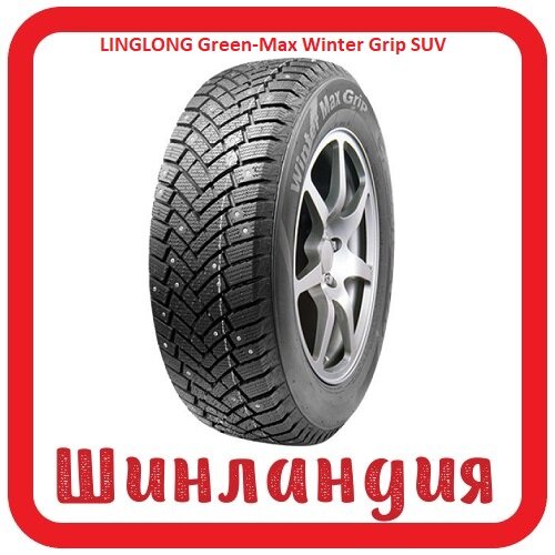 LINGLONG Green-Max Winter Grip SUV 255/55 R18 109T XL