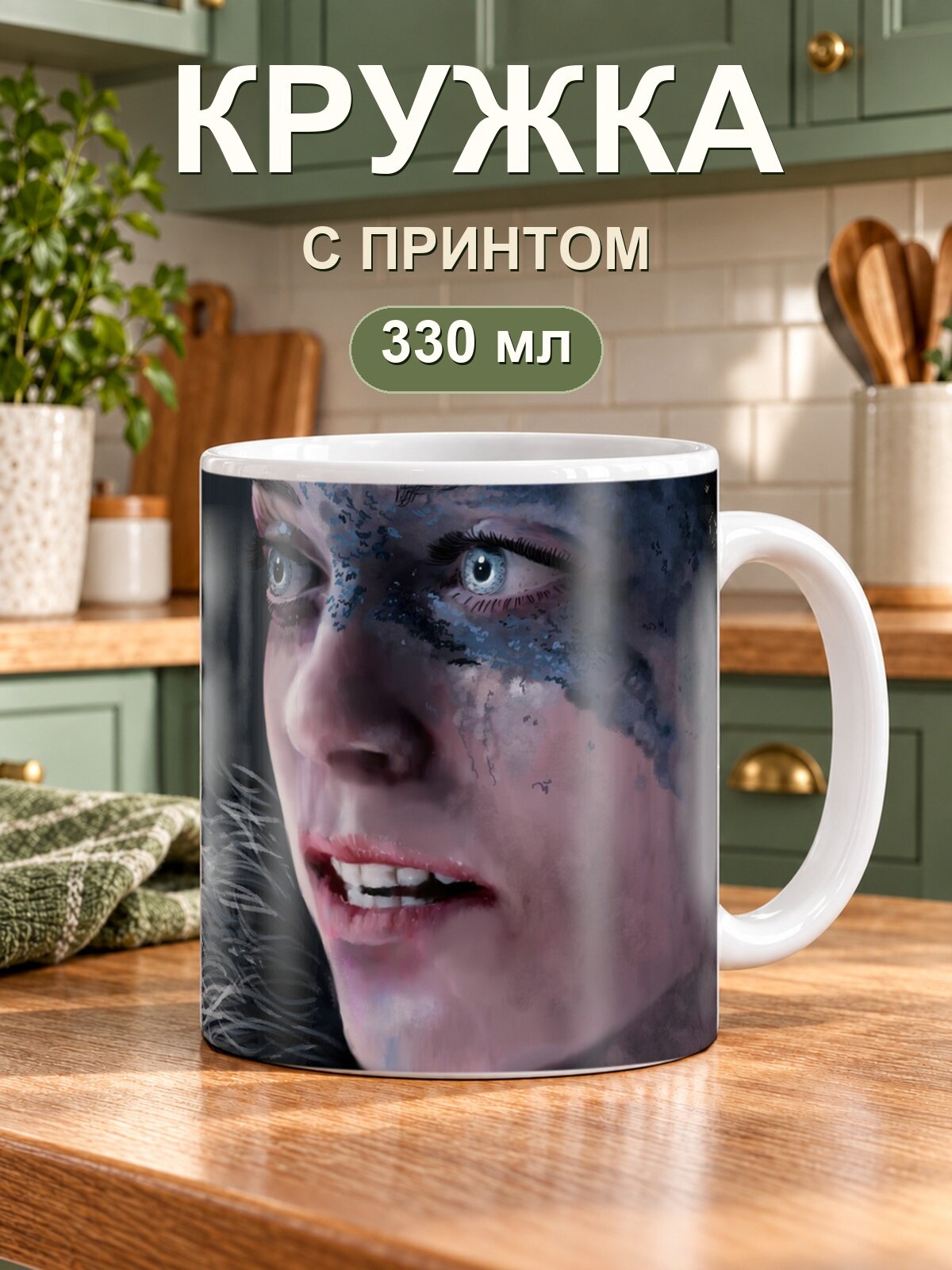 Керамическая кружка MoodRoom для чая и кофе, 330 мл с принтом «Cosplay Girls Kda»