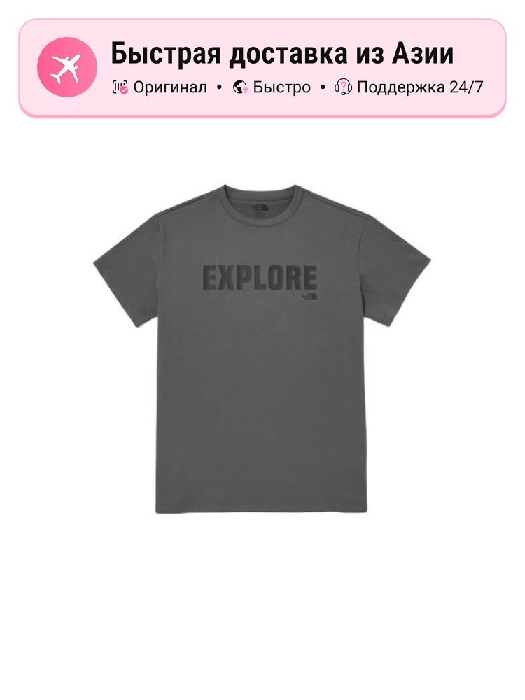 Футболка The North Face THE NORTH FACE T-Shirt