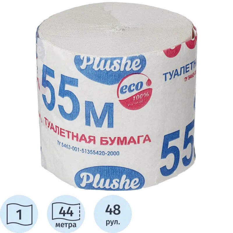 Plushe Туалетная бумага 48 шт