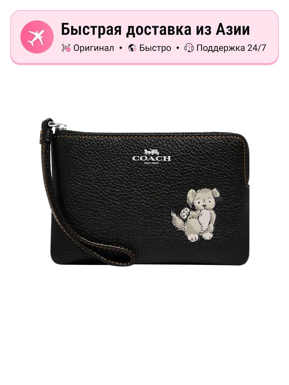 Сумка клатч Coach COACH Corner Zip Small