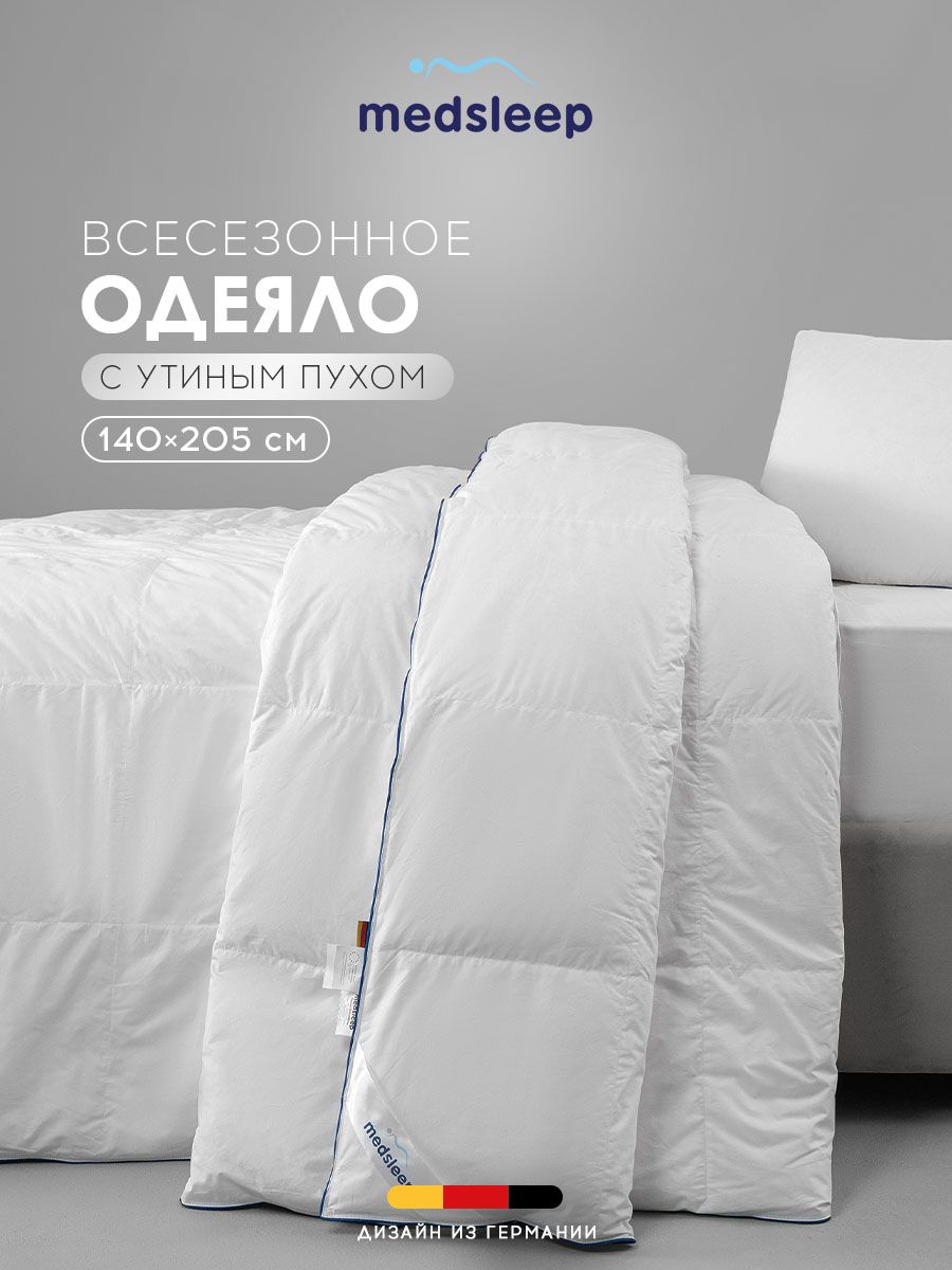 Medsleep Одеяло 140х205 полуторное "Маюра" всесезонное, утиный пух-перо 700 грамм