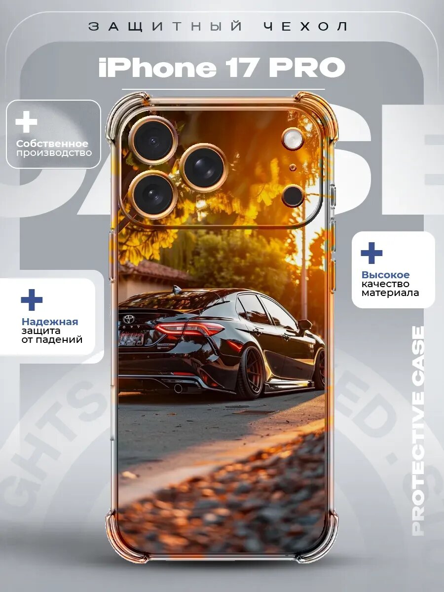 Чехол на iPhone 17 Pro с принтом камри