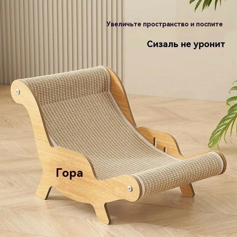 Наполнитель MUSEN, для кошачьих туалетов, растительный, из сизаля, белый