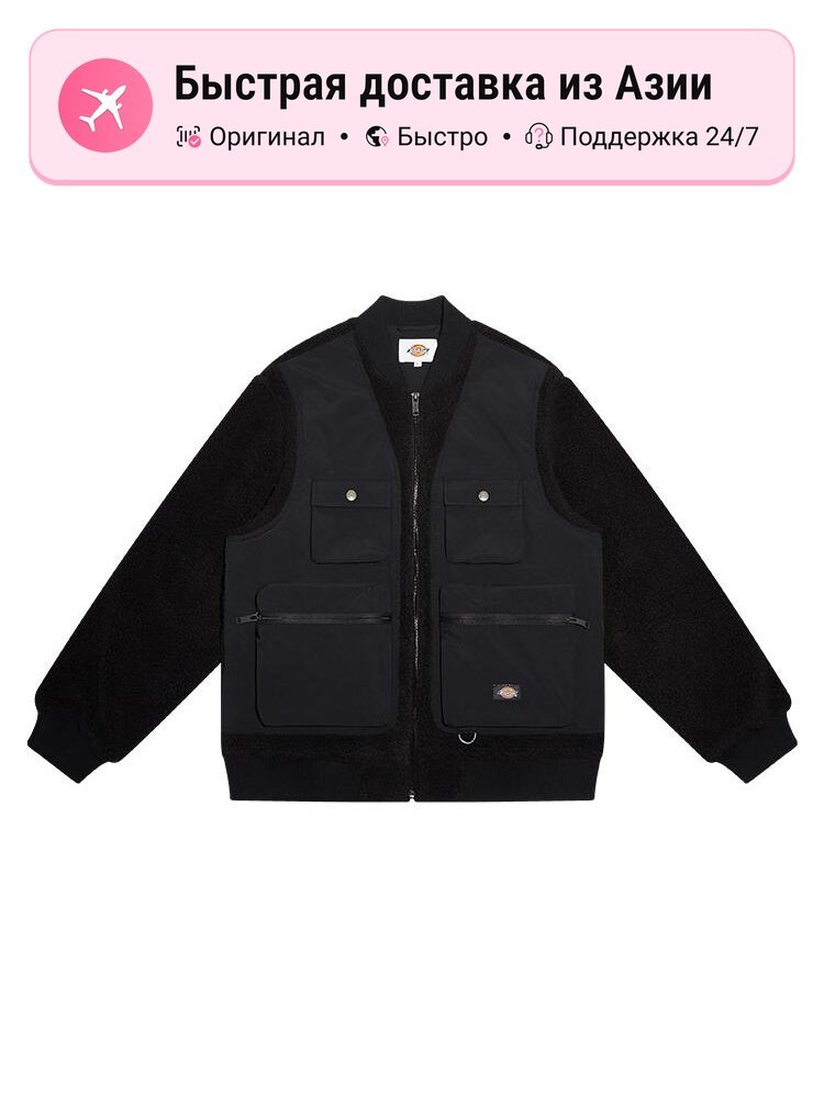 Куртка Dickies Moderate Workwear