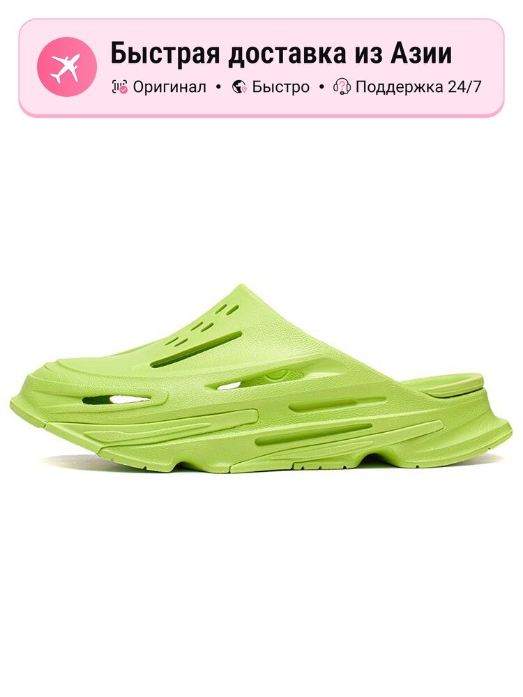 Биркенштоки LI-NING Active