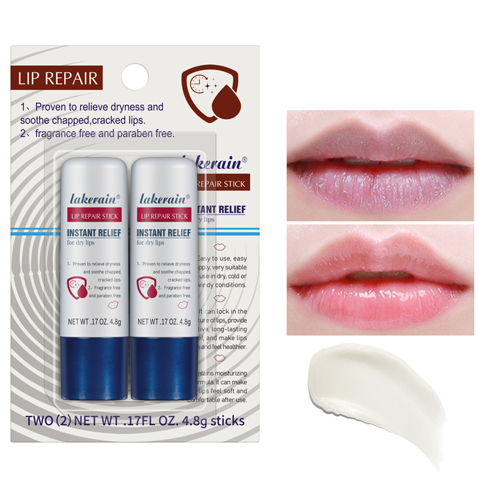 2 шт. Натуральный набор для ухода за губами, увлажняющий