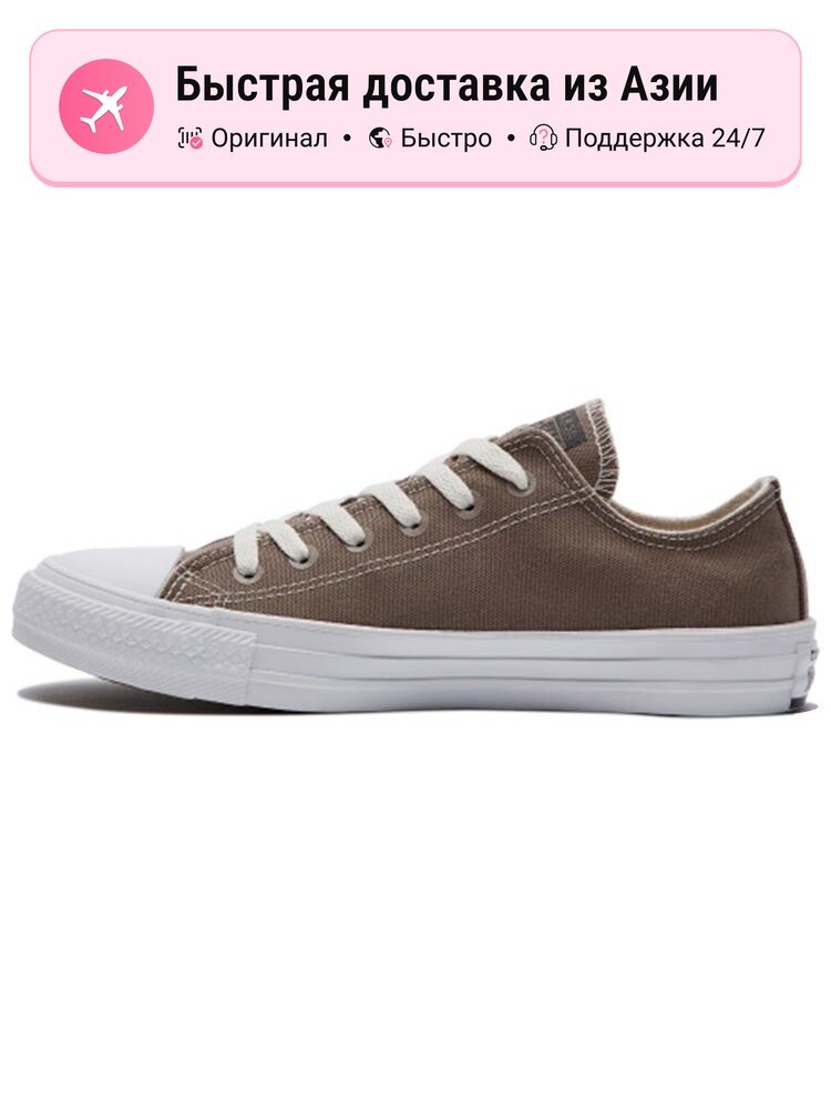 Кроссовки Converse Chuck Taylor All Star Renew Low