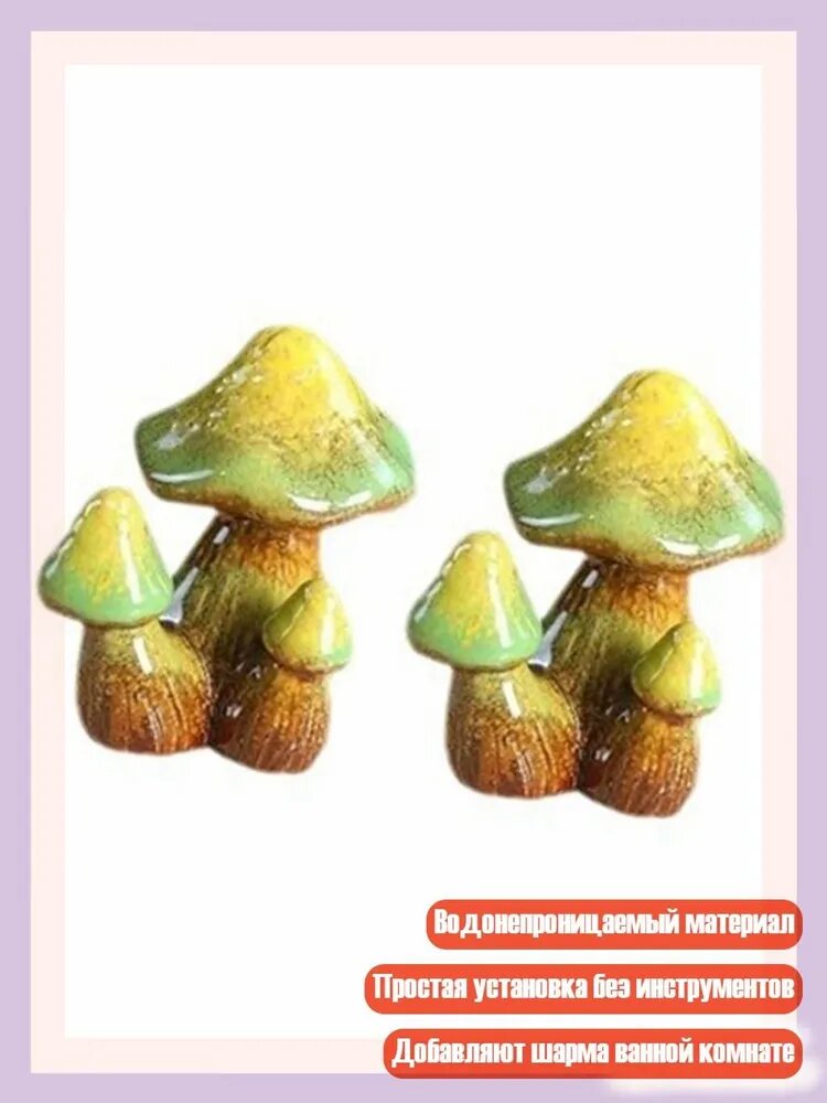 Аксессуары для ведра, 1 шт