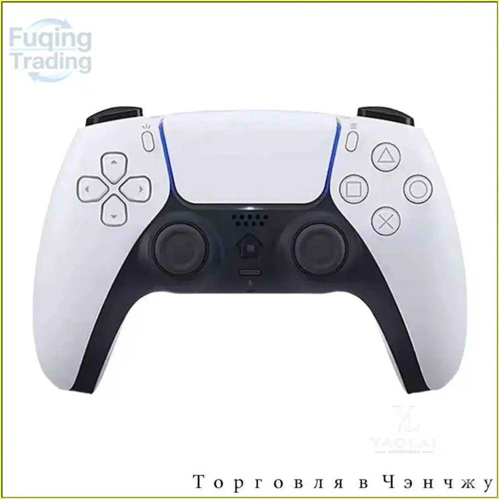 DualSense Wireless Controller контроллер видеоигры AYYLA