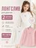 Лонгслив , размер 110, white/pink